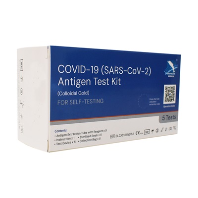 Buy 100 x DeepBlue Covid-19 Lateral Flow Tests (20 x Kits of 5 Tests)